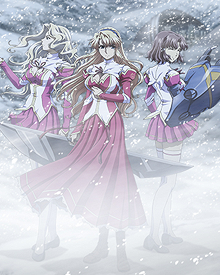 Freezing Vibration - Ruuri