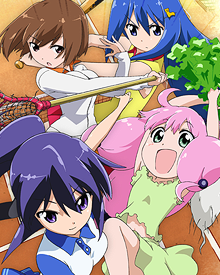 Teekyu S3 - Ruuri
